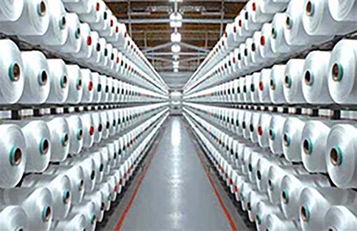 Egypt Official Textile Industry Portal